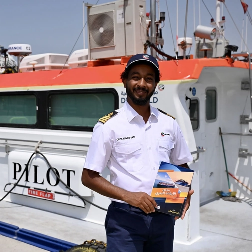 Meet Our People | Careers | DP World